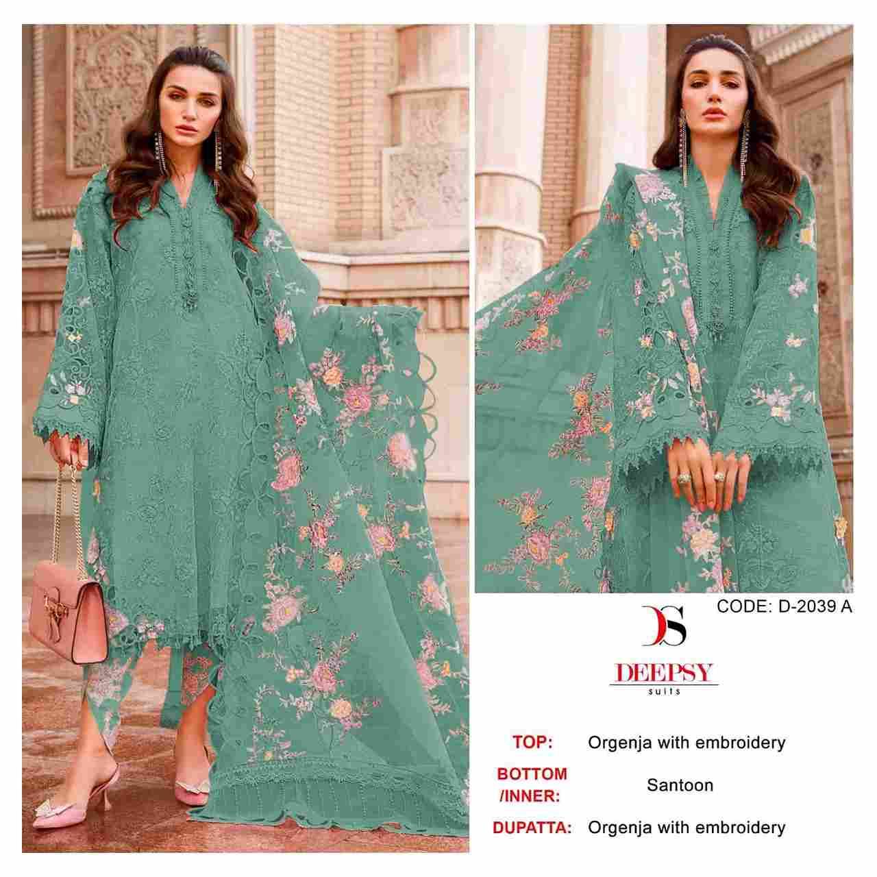 DEEPSY HIT DESIGN 2039 COLOURS BY DEEPSY SUITS 2039-A TO 2039-D SERIES ...