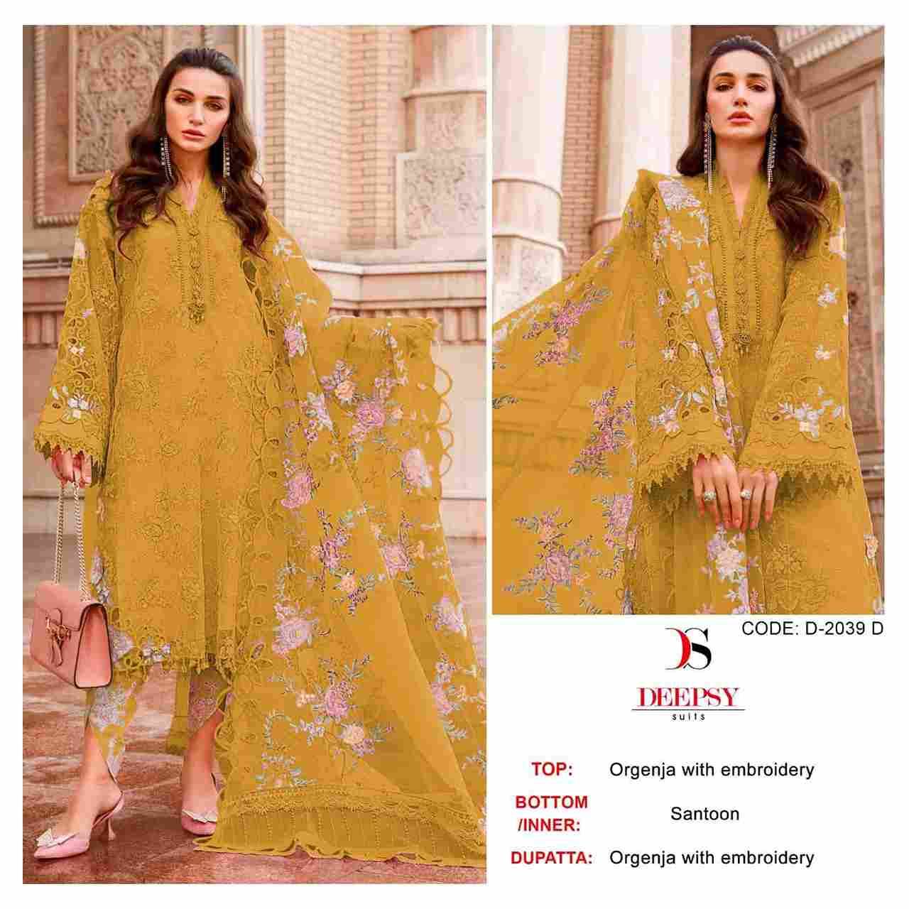 DEEPSY HIT DESIGN 2039 COLOURS BY DEEPSY SUITS 2039-A TO 2039-D SERIES DESIGNER FESTIVE ...